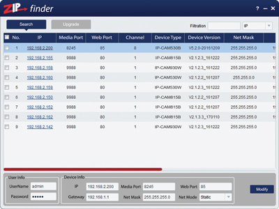 Free Software | ZipNVR